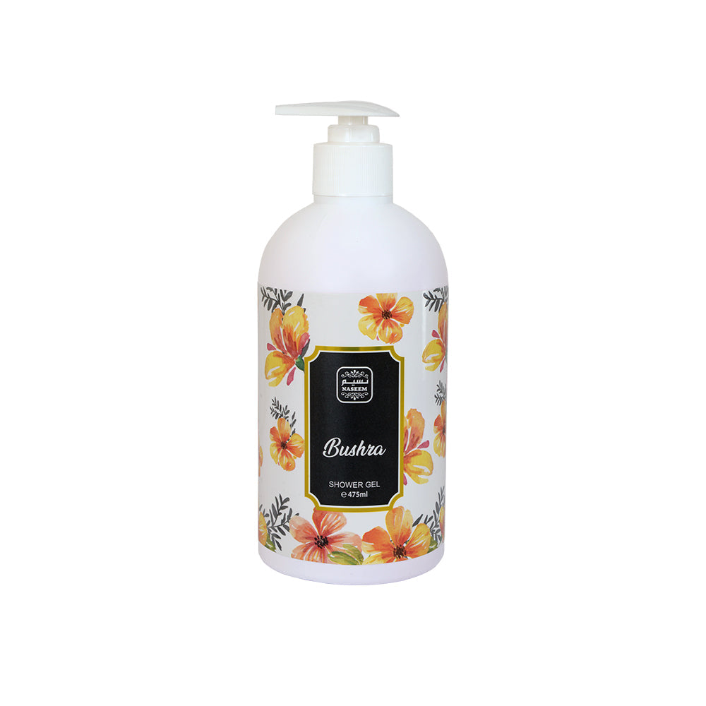 Shower Gel – Naseem Perfume - Kuwait