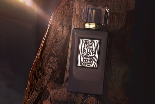 Naseem Perfume - Kuwait