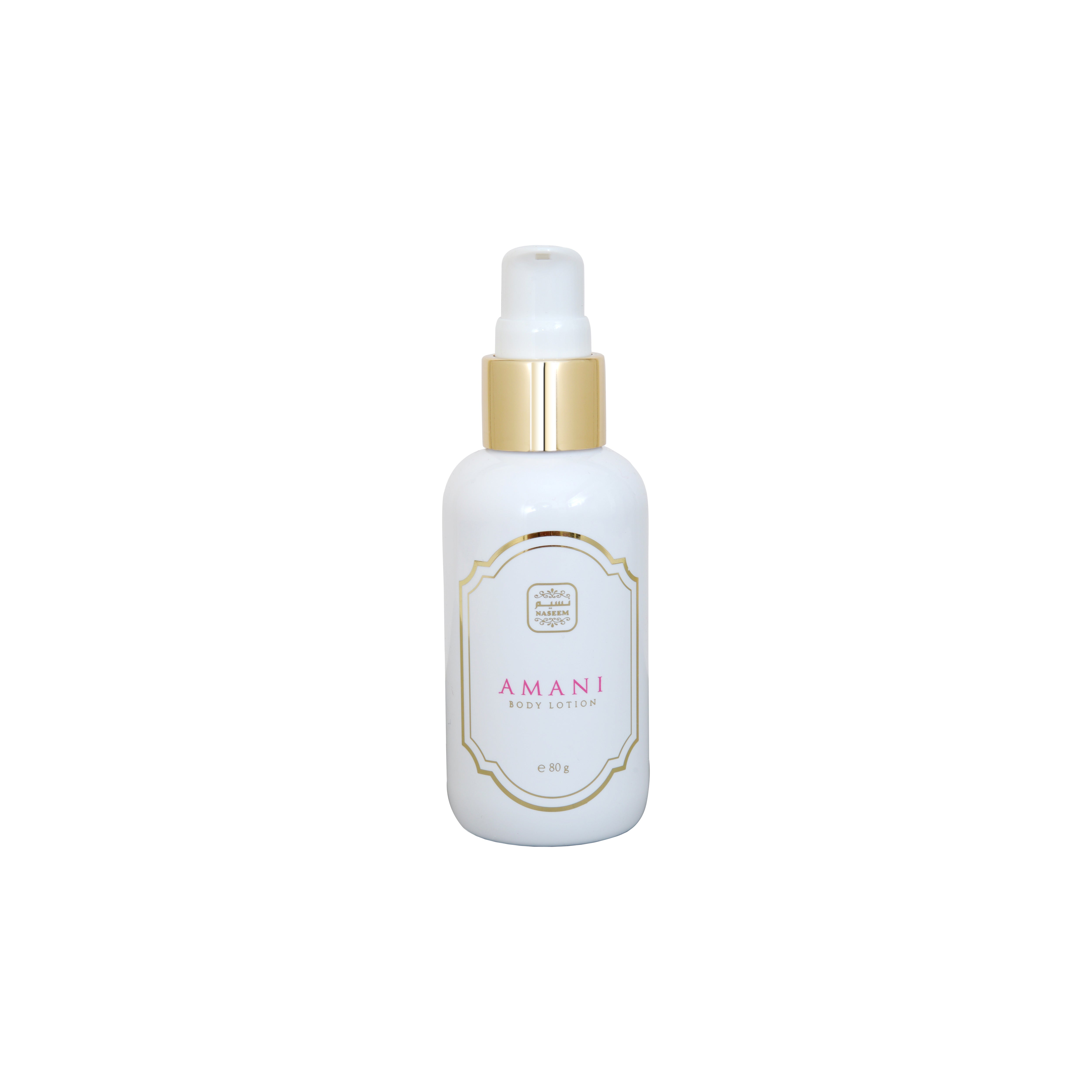 Amani Body Lotion 80gm | Naseem Perfume Kuwait – Naseem Perfume - Kuwait