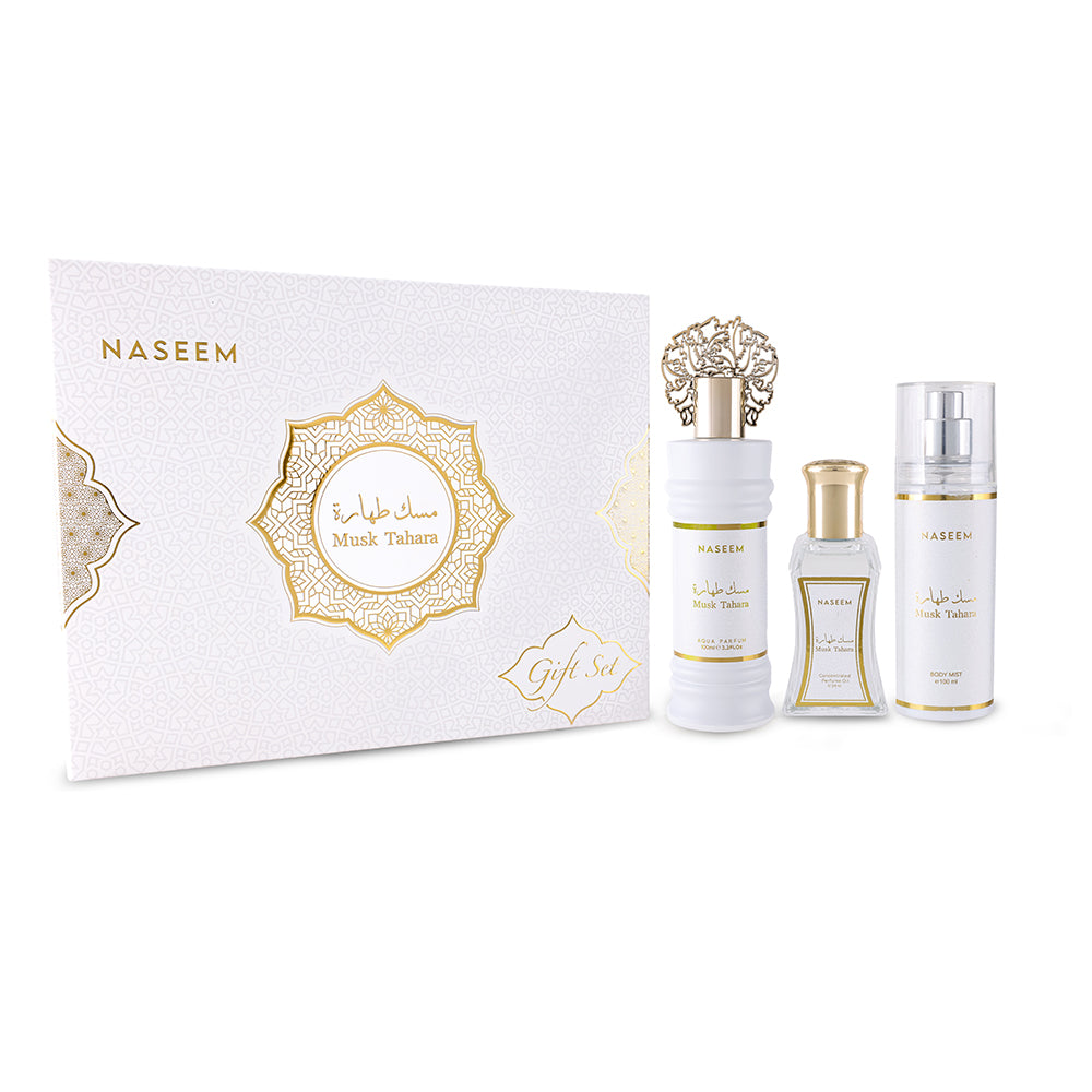 Musk Taharah Gift set | Naseem Perfume Kuwait – Naseem Perfume - Kuwait