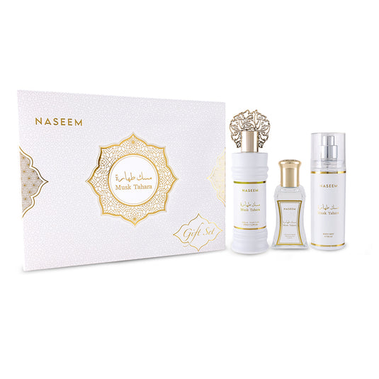 Musk Taharah Gift set | Naseem Perfume Kuwait – Naseem Perfume - Kuwait